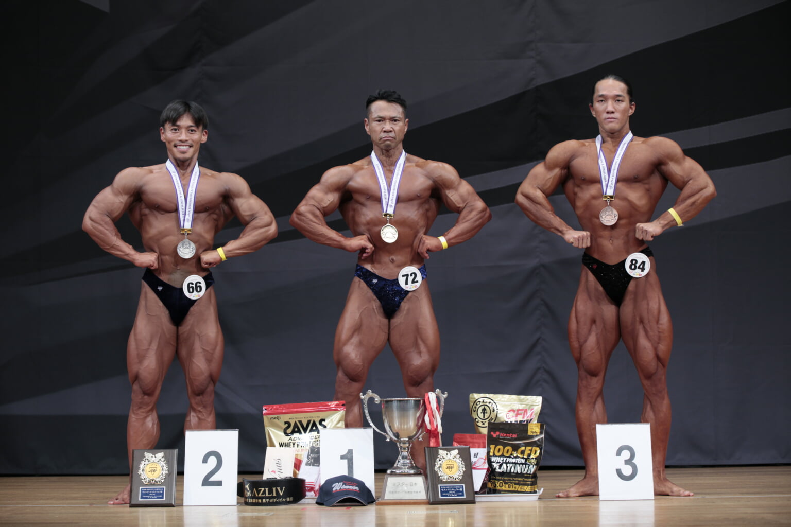 【2025年度】JBBF(公益社団法人日本ボディビル・フィットネス連盟)主催大会及び地方大会日程 | FITNESS LOVE(フィットネスラブ)